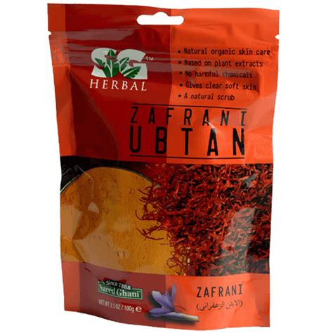 Special Ubtan Powder – Saeed Ghani