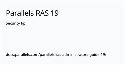 Security Tip Parallels Ras 19