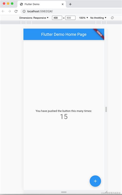 浅尝flutterflutter 设置高帧率 Csdn博客