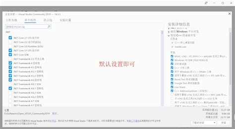Win10vscmake安装opencvcontribopencvdetectpythoncmake Csdn博客