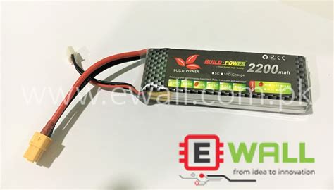 Ewall Mah V S Lipo Battery