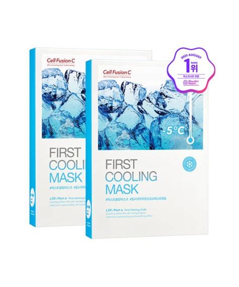 Cell Fusion C Cica Cooling Mask Oh My Glow Hk