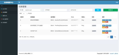 Springbootvue 驾校理论课模拟考试系统springboot导入驾校一点通题库 Csdn博客