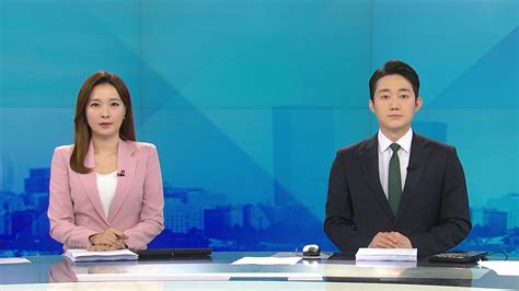 굿모닝 와이티엔 Ytn