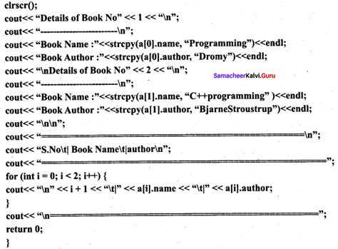 Samacheer Kalvi 11th Computer Science Solutions Chapter 12 Arrays And Structures Samacheer Guru