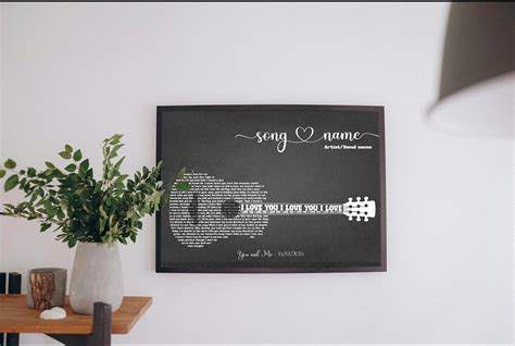 Custom Song Lyrics Poster Printable Lyrics Poster Wall Art With Your