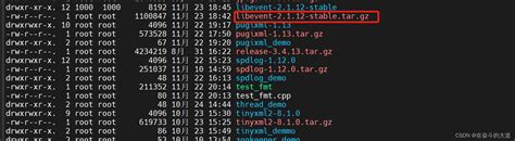 Centos 7 使用异步网络框架libeventlibevent Centos Csdn博客