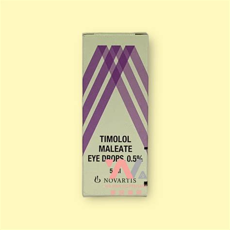 Timolol Eye Drops 華民藥房