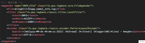 如何解决Java日志级别重复记录丢日志的问题 编程语言 亿速云