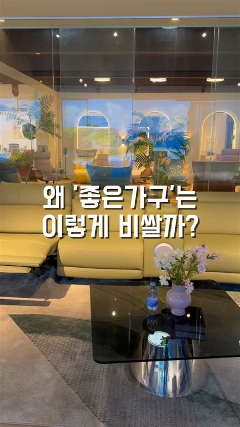 가구픽 패밀리침대 데이베드 아기침대 원하는 대로 제작되는 🤍국내 생산🤍 패밀리 침대 김해 배송 후기 사진입니다 ️사이즈 프레임 Qss 가드 높이 900mm