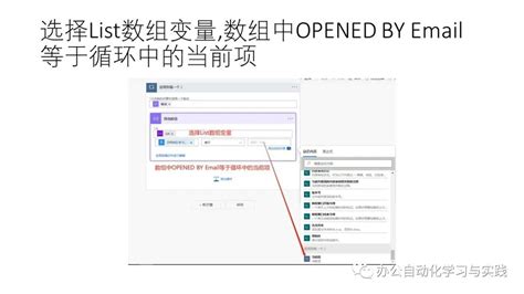 power automate定时邮件提醒及teams聊天中发布消息 csdn博客