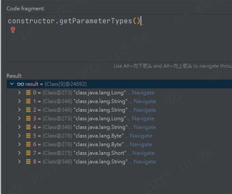 解决mybatisplus报orgmybatisspringmybatissystemexception Nested