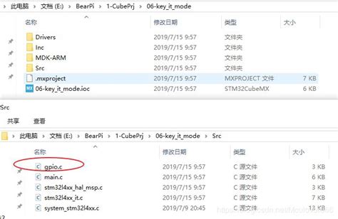 【stm32cube】（五）使用 stm32cubemx初始化nvic（使用外部中断检测按键） 灰信网（软件开发博客聚合）