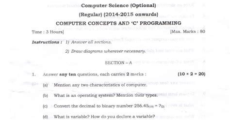 C Programming Question Paper ~ Santosh Umadi