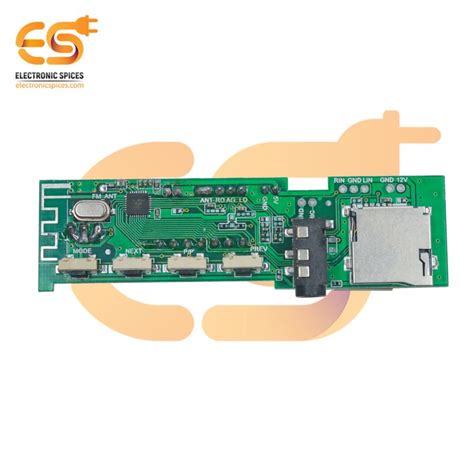 Buy Bluetooth FM USB AUX MP Player Module W Remote Wire Frameless