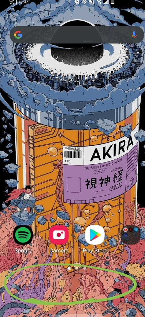 any way to remove bottom space r galaxys10