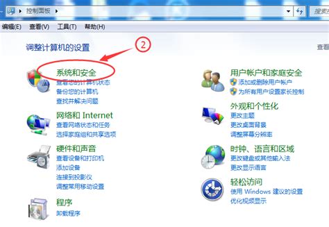 远程桌面连接错误：由于安全设置错误，客户端无法连接到远程计算机。 Kaizenly 博客园