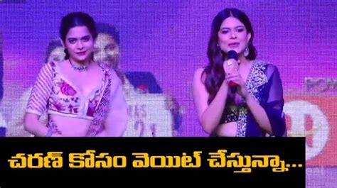 చరణ్ కోసం వెయిట్ చేస్తున్నా Filmibeat Telugu