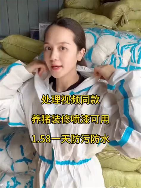 冬瓜 On Gettr 曾经的白卫兵套服， 只要158元一件，防污防水，养猪装修喷漆可用。