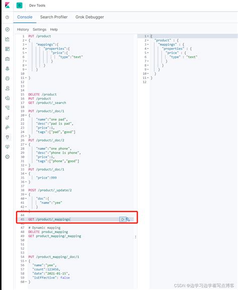 Elasticsearch 之 Mapping 映射elasticsearch8 Mapping Index Similarity Csdn博客