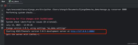 Django使用websocketdjango Websocket Csdn博客