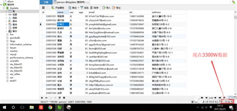 1亿条数据批量插入 mysql，哪种方式最快？ 知乎