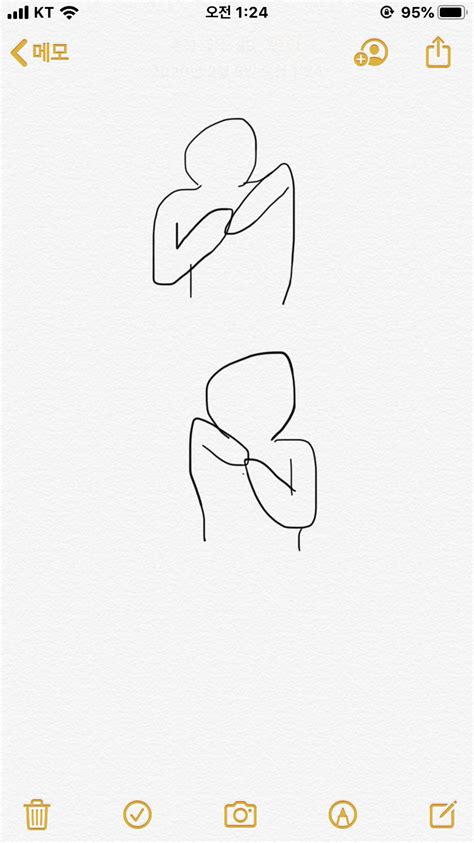 익들아 이안무 뭐더라ㅠㅜㅜㅠ똥그림주의 인스티즈 Instiz 연예 카테고리