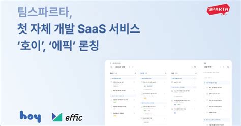 코딩 교육 스타트업 사업 다각화 속도낸다
