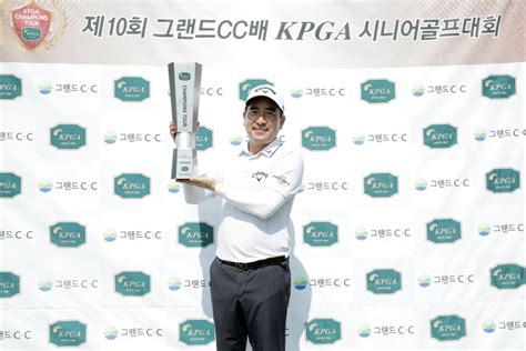 석종율 Kpga 시니어 골프대회 우승시즌 2승
