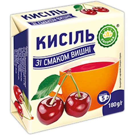 Kisel Cherry Brick 180 Gr Ifd Market