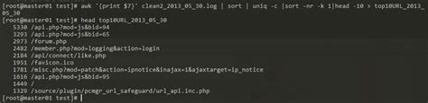 使用awk进行网站日志分析 csdn博客