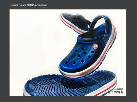 기초디자인개체묘사 개체묘사 크록스 홍대앞창조의아침 기초디자인 주제부 화면구성 Crocs Art Reference Sandals Fashion Moda