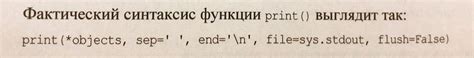 Python это просто Нилаб Нисчал