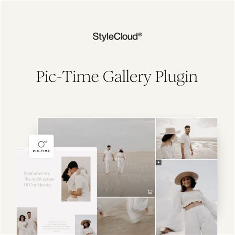Shop Stylecloud