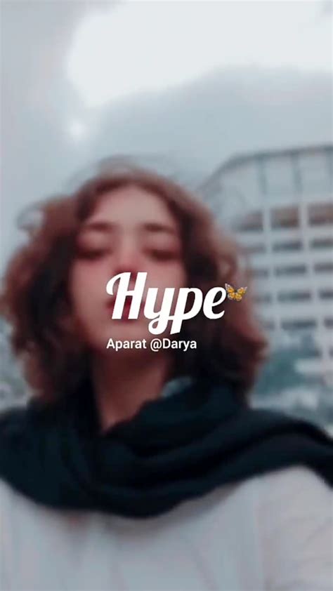 عیجان تاب بازی