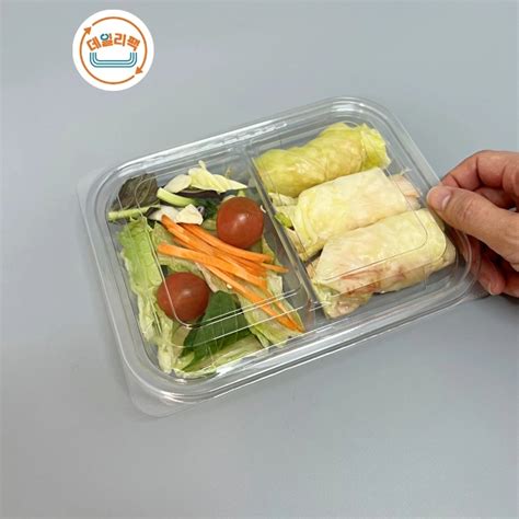 회용반찬용기 도시락용기 2칸 3칸 4칸 5칸 6칸 7칸 8칸 9칸 일회용도시락 포장용기