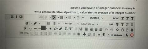 solved assume you have n of integer numbers in array a