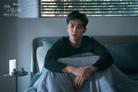 Sf9s Rowoon Shows His Characters Daily Lifestyle In She Would Never Know Soompi