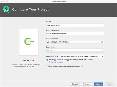 android native c 代码覆盖率统计 demo（基于ndk 21） native llvm覆盖率 csdn博客