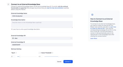 连接外部知识库 Dify