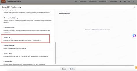 Create An Oem App For Spatial Ai Tuya Developer Platform Tuya Developer