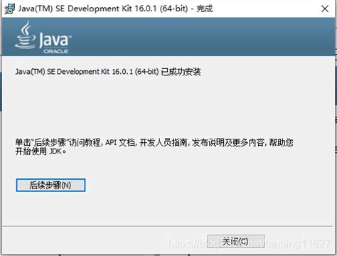 Idea在创建项目project＜no Sdk＞最详细解决方法 Csdn博客