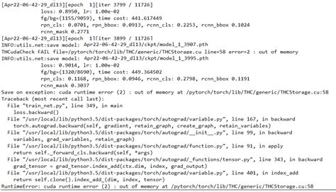 cuda runtime error out of memory after 15k iteration of 4 gpus
