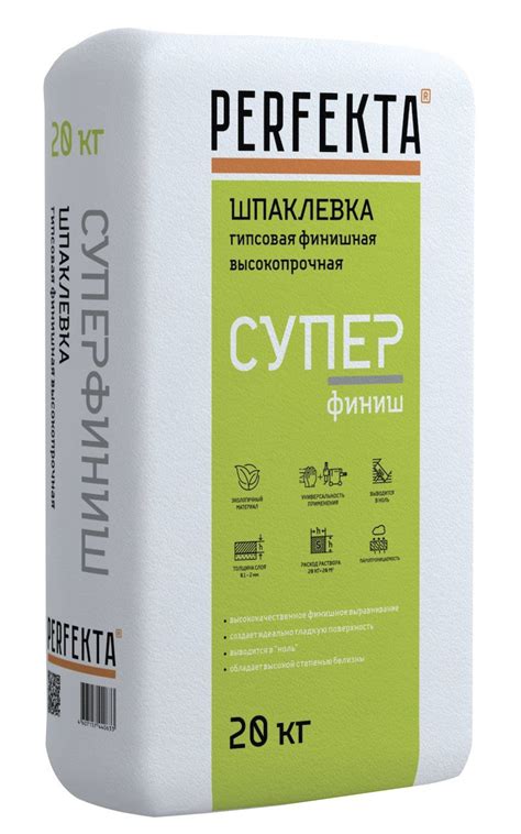 Шпаклевка для стен наружная: цена, расход на 1м2, нанесение своими руками