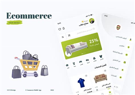 e commerce multi vendor mobile app on behance
