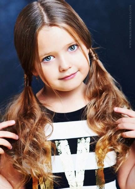 Sofia Tretyak