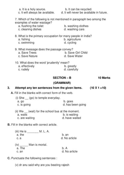 Hbse Class 10 English Sample Paper 2024 Pdf Hbse 10th Model Paper For English