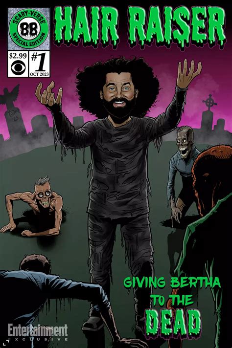 Cameron Big Brother Access