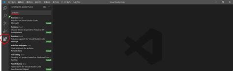 【丁寧に解説】m5stack 開発環境構築 〜arduino Ide から Vscodeのarduino拡張機能 導入 まで