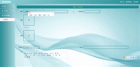 Springbootjavaphpnodepython基于javaweb的模玩网站系统【计算机毕设】 Csdn博客